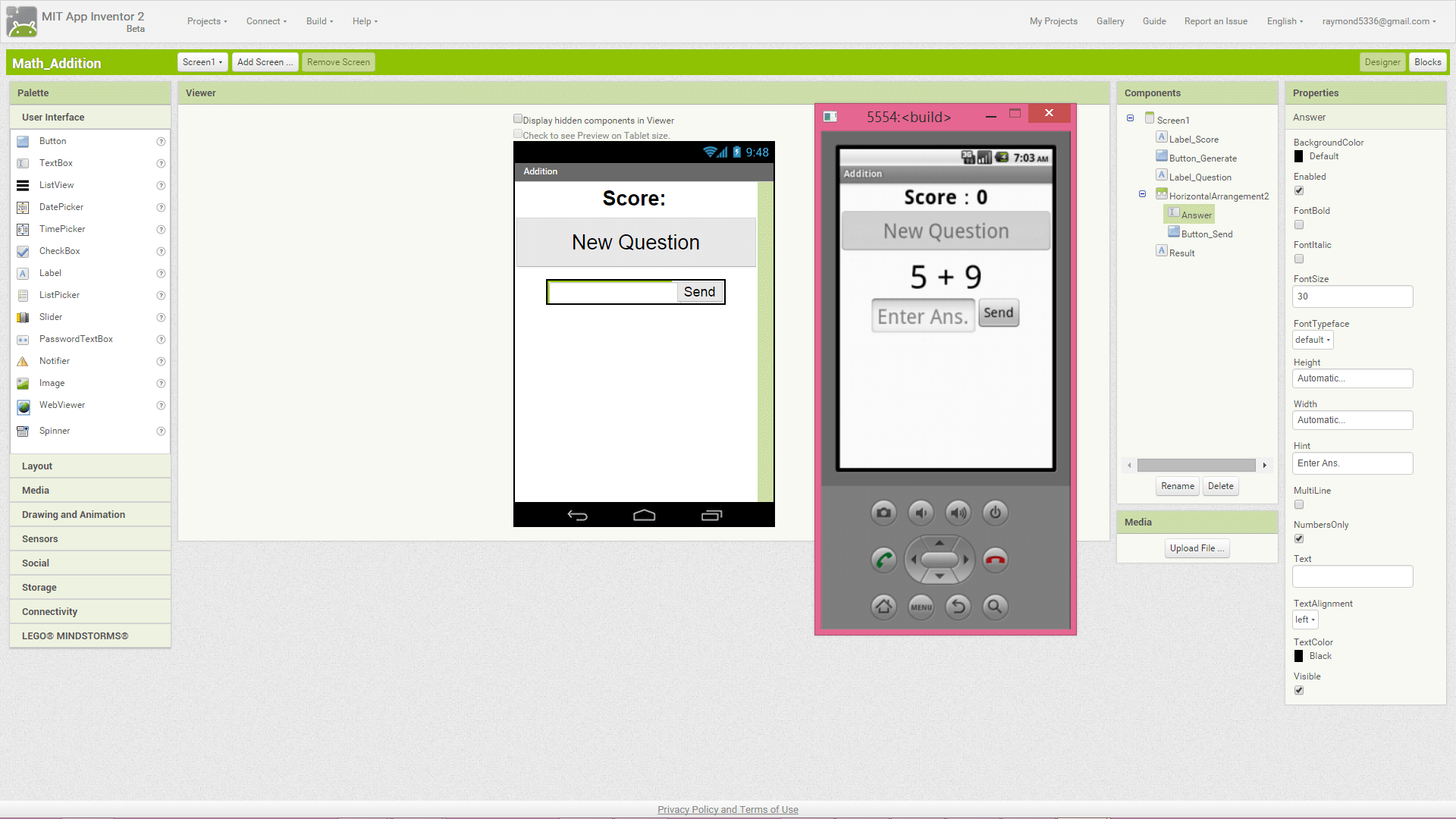 程式編寫課程-App Inventor - 智恒軟件