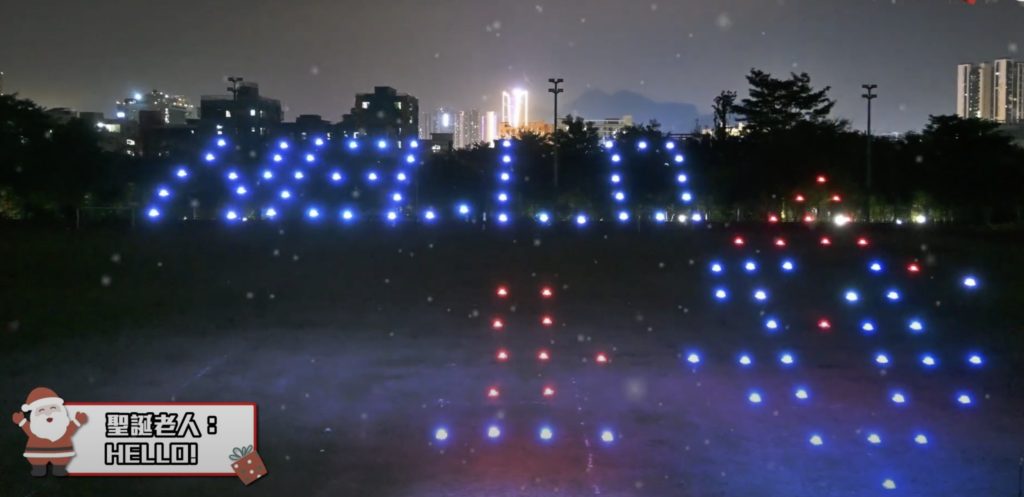 LiteBee Stars 100架無人機聖誕花式表演！學生也能做到的震撼效果，讓STEM點亮校園夜空